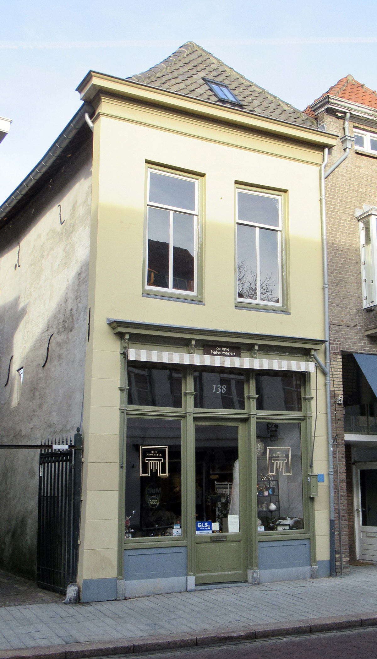 Bossche Encyclopedie | De drie halve Manen